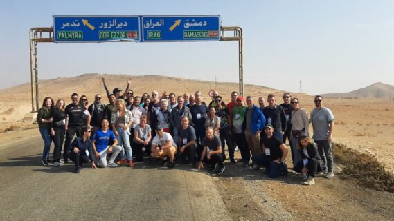 Syrian Guides | Travel to Syria Beyond the Beaten Path