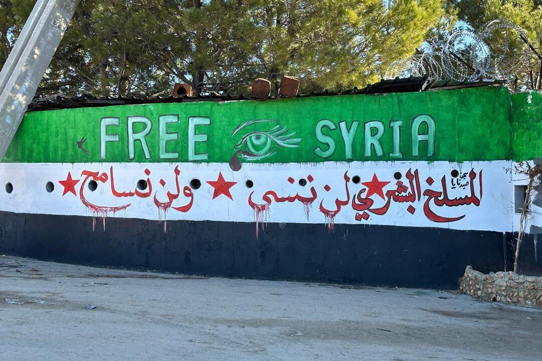 Syrian Guides | Travel to Syria Beyond the Beaten Path