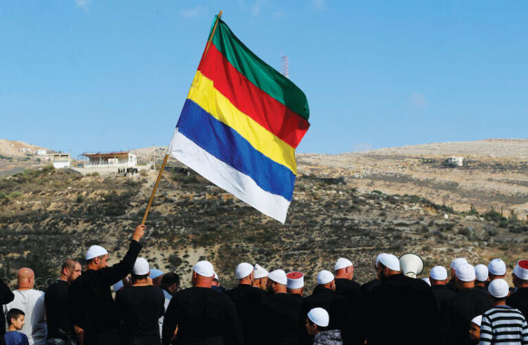 10 Fascinating Facts About the Druze People - Syrian Guides