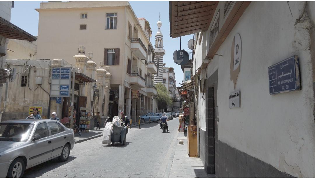 Straight Street in Damascus Still Used After 2000 Years